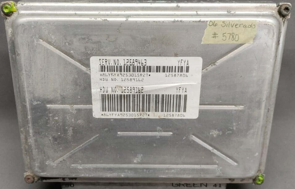 2003-2006 Silverado Suburban Sierra Engine Computer 12589463 | eBay