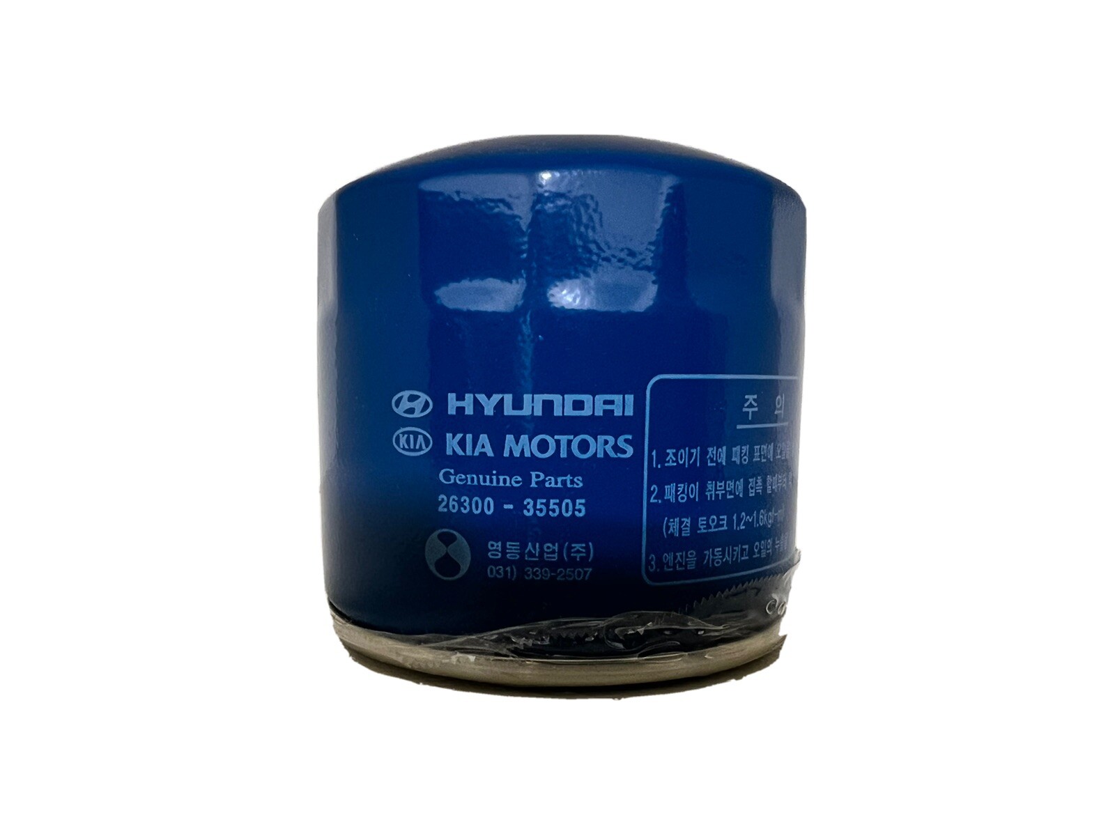 KIA 26300-35505 - Cross reference oil filters