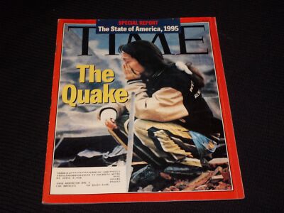 1995 JANUARY 30 TIME MAGAZINE - THE QUAKE FRONT COVER - L 14888 | eBay