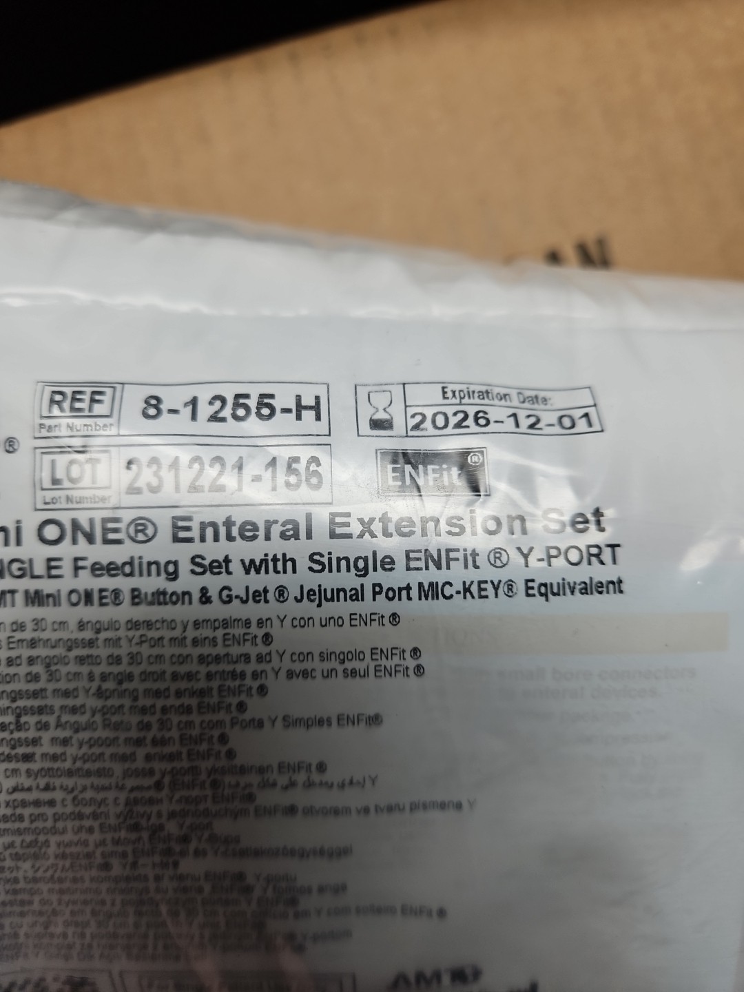 MiniOne AMT 10 Pcs Enteral Extension Set ENFit Y-Port 12 in 81255h