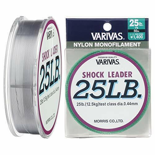 VARIVAS Shock Leader Nylon Line 50m #7 25lb From Japan | eBay