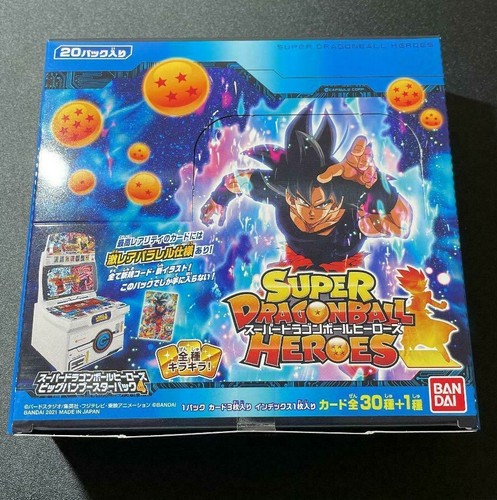 Bandai Super Dragon Ball Heroes Big Bang Booster Pack 4 Box Battle Trading Card | eBay
