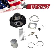 Yamaha Ttr50 GYTR Big Bore Kit & Exhaust for sale online | eBay