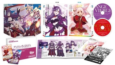 ANGE VIERGE BLU-RAY BOX-2 with CD First Limited Edition KAXA-7422 Anime ...
