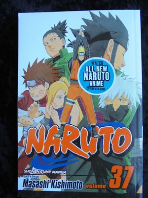 NARUTO VOLUME #37 VIZ MANGA IN ENGLISH! | eBay