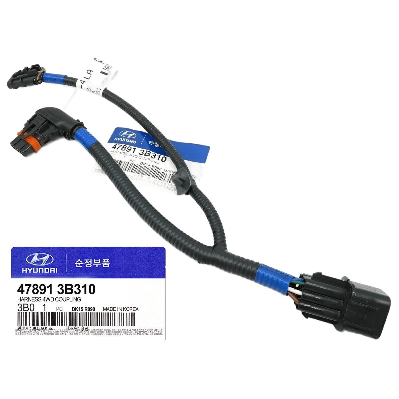 OEM 478913B310 4WD Coupling Harness for Tucson 2010-2014, Sportage 2010 ...