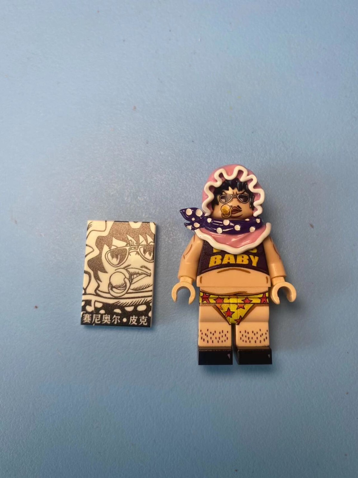 custom 3th party min brick minifig rich onepiece Senor Pink | eBay