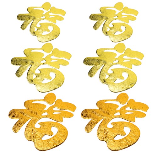 6 Pcs Fu Word Stickers Pvc Window Decals Lunar New Year Character Color ...