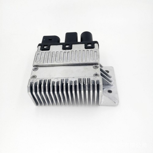 7H0919506D 898096000 Car Radiator Fan Control Unit Relay For VW ...