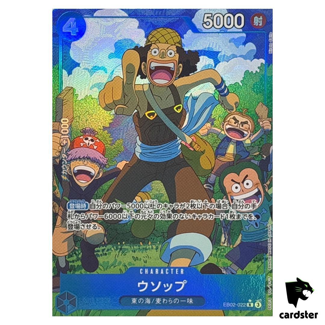 Usopp One Piece Usopp One Piece Images Anime One