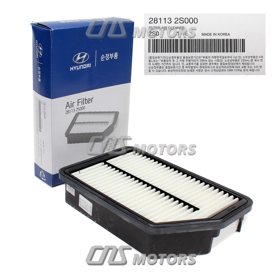 ⭐OEM⭐ Air Cleaner Filter for Hyundai Tucson 10-15 Kia Sportage 11-16 ...
