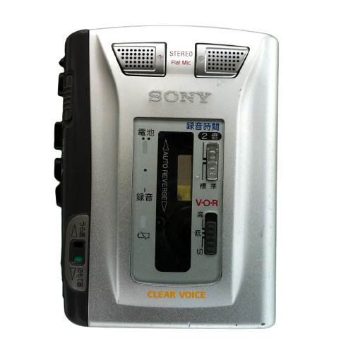 Sony TCS-60 Portable Stereo Cassette Player Recorder moving work ...