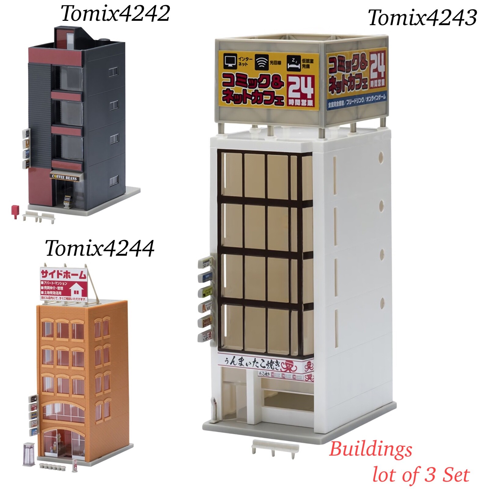 N Scale TOMIX 4242/4243/4244 Small size Office Building Kit Lot of 3 ...