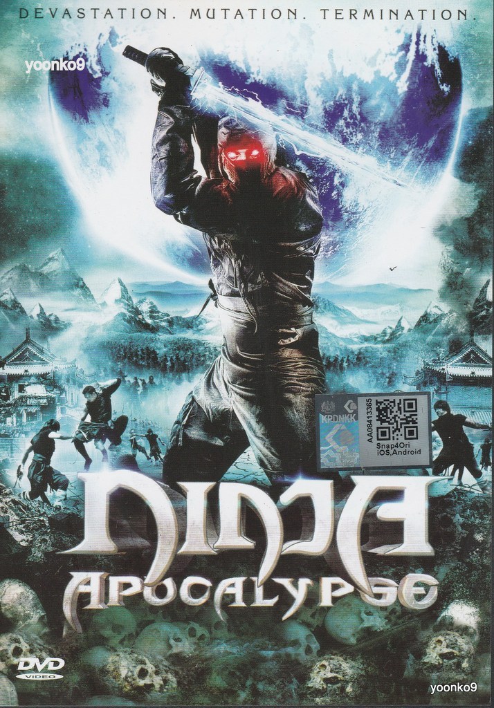 Apocalypse 2014 Movie New World Order: American Apocalypse (DVD), Mill