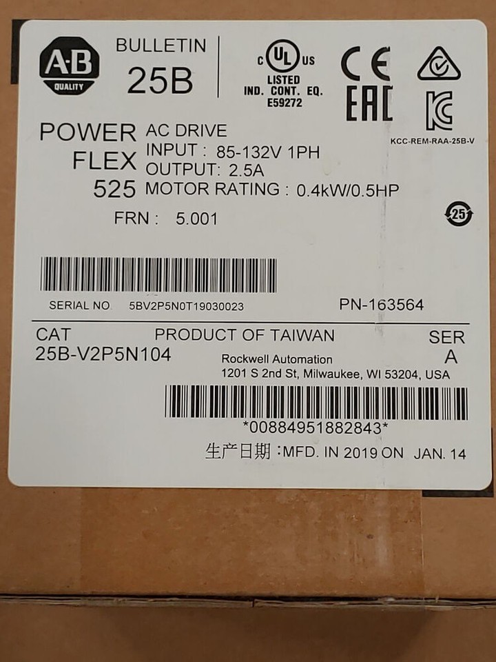 NEW AB 25B-V2P5N104 Powerflex 525 AC Drive Controller 25BV2P5N104 # US ...
