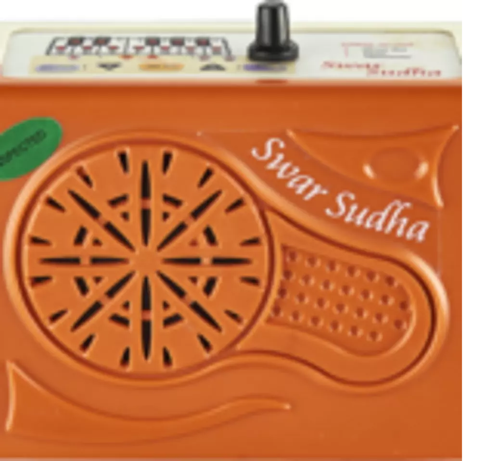 New Sound Lab Swar Sudha, Electronic Shruti Box Eclectic Musical ...