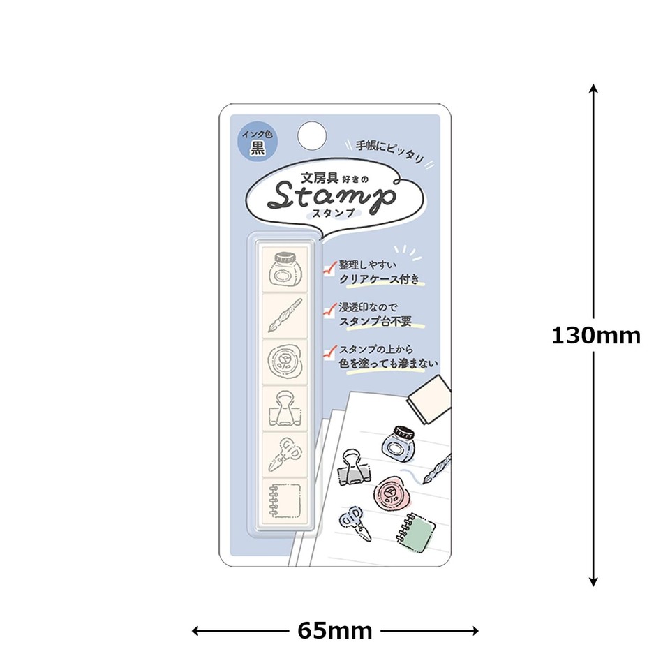 Stamp 6 Stamps Stationery Love Stamp 223557 | eBay