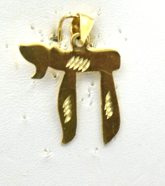 14K HEBREW CHAI, SYMBOL OF LIFE, DIAMOND CUTS, CHAR… - Gem