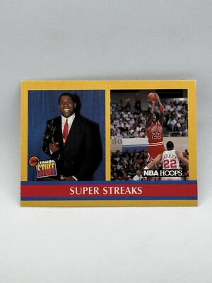 1990-91 NBA Hoops Magic Johnson Michael Jordan Inside Stuff Super ...
