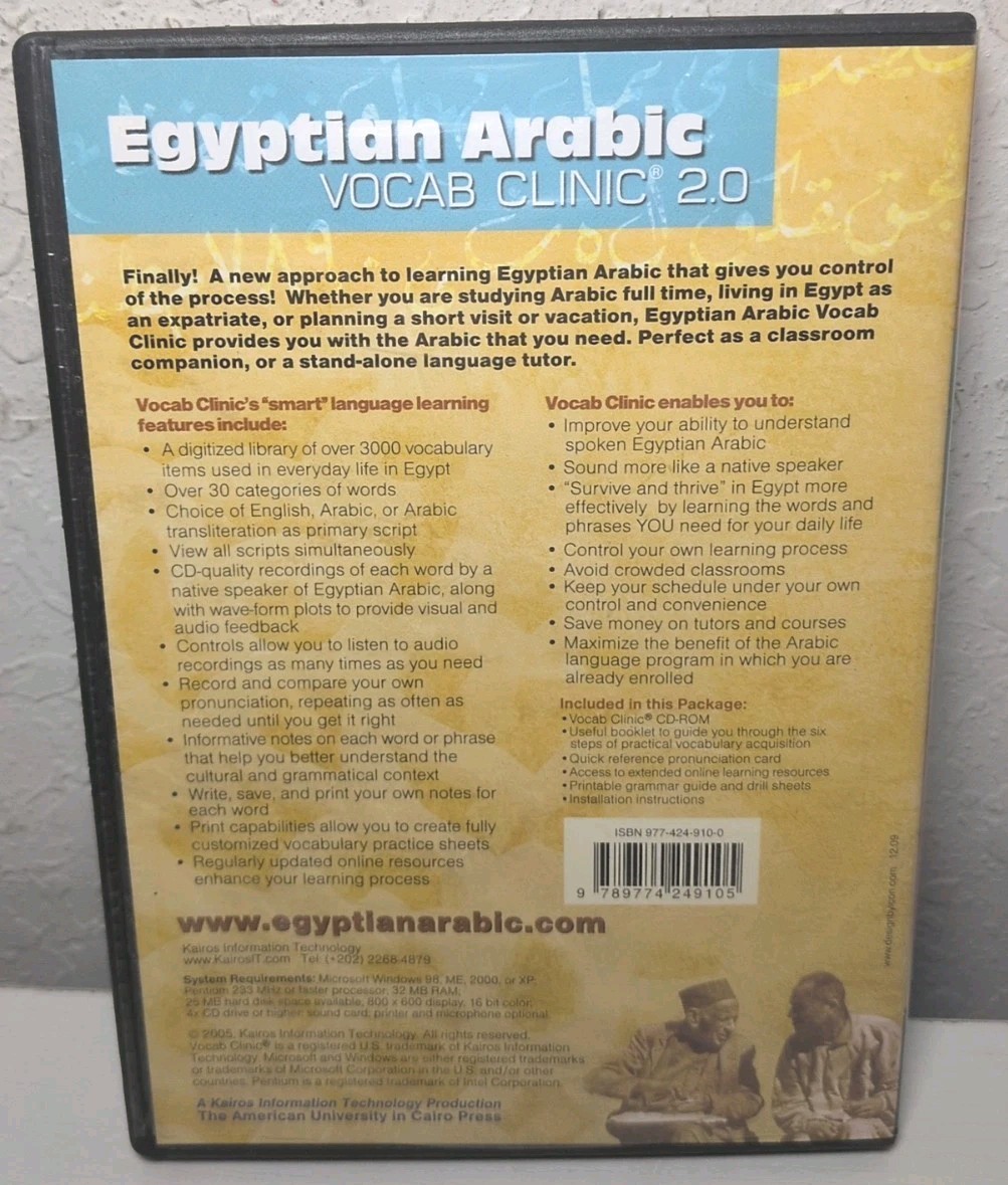 Egyptian Arabic Vocab Clinic : Vocab Clinic by A. U. C. AUC Press (2005, CD-ROM) for sale online ...