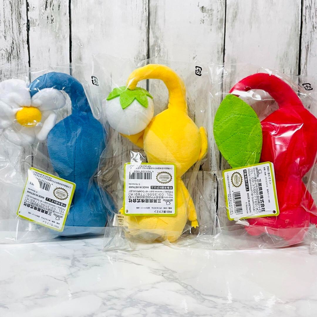 Nintendo Pikmin Plush Toy Stuffed Doll Set All Star Collection Bulborb ...