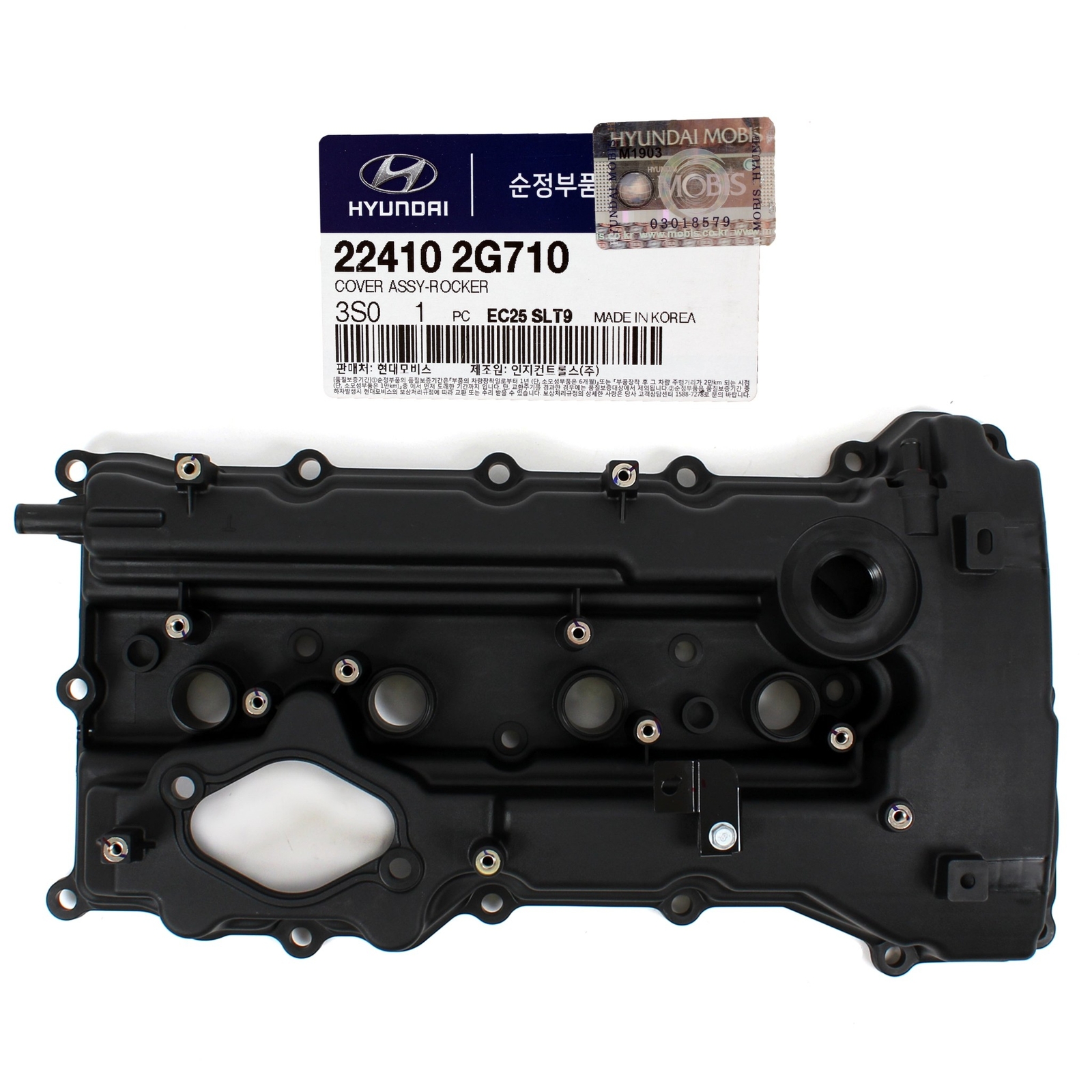 GENUINE 224102G710 Engine Valve Cover for Tucson Optima Sorento ...