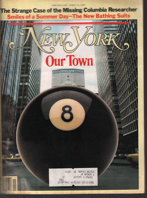 New York Magazine NYC April 14 1980 Michael Melford John AShbery ...