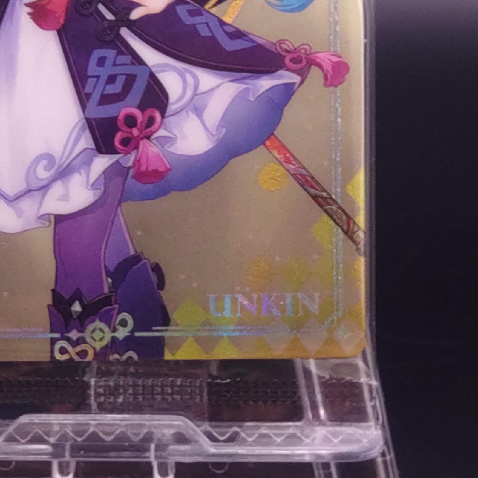 Unkin Bandai Genshin Impact Wafer Cards miHoYo Foil Japan Unopened N 07 ...