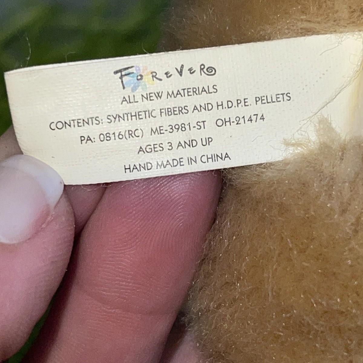 RARE HTF Forever Plushland Lion Cub Plush Sitting 6 RARE HTF Forever Plushland Lion Cub Plush Sitting 6