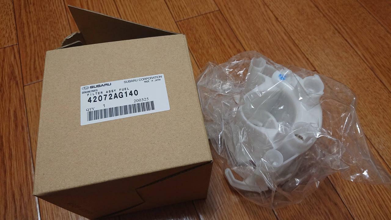 Subaru Genuine OEM 42072AG140 Fuel Filter In-Tank Impreza GH/GR ...