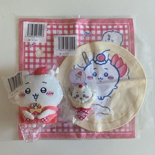 Chiikawa Crepe Lottery Prizes B C D E 4-Piece Set Unused Sealed | eBay