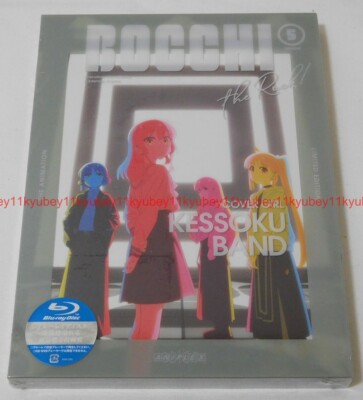 BOCCHI THE ROCK Vol.5 First Limited Edition Blu-ray Soundtrack CD ...