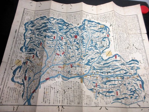 Mino Province Edo Map Illustrated Traces 52.5x66.5cm Woodblock Used ...
