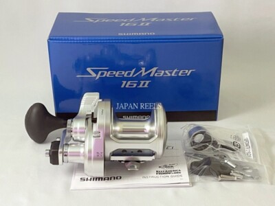NEW SHIMANO SpeedMaster 16 II 2-SPEED FISHING REEL *1-3 DAYS FAST ...