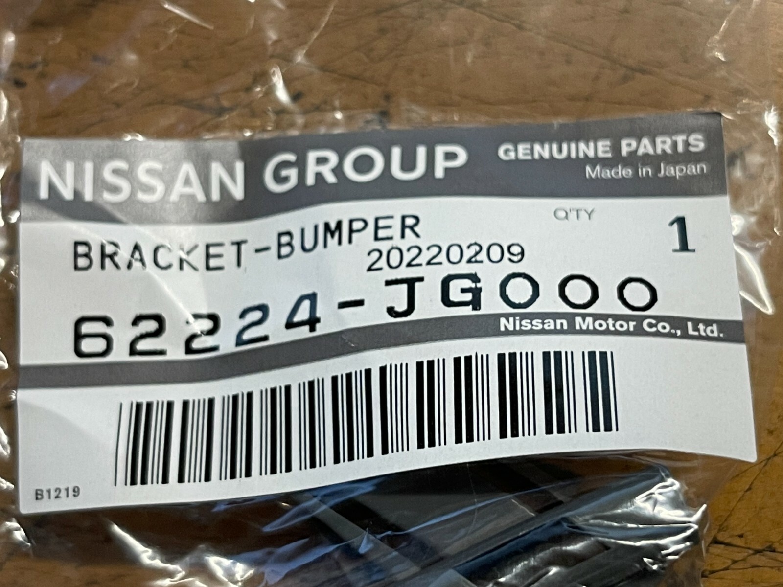 NEW OEM NISSAN PASSENGER SIDE BUMPER TO FENDER BRACKET ALTIMA ROGUE ...