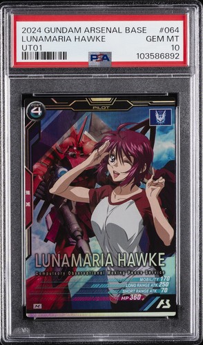 2024 MOBILE SUIT GUNDAM ARSENAL BASE UNITRIBE SEASON:01 LUNAMARIA HAWKE ...