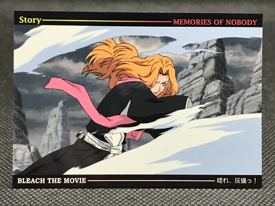 Rangiku Matsumoto BLEACH CARD DASS MASTERS TCG BANDAI 2007 JAPAN F/S No ...