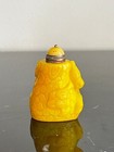 Superb Chinese Yellow Peking Glass Carved Tree Branch Bottle | eBay