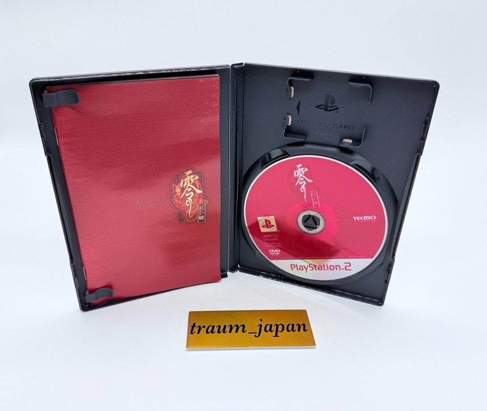 Fatal Frame Zero 1 2 3 Mask Crimson Maiden set Lot 6 PS2 Wii WiiU Japan ...