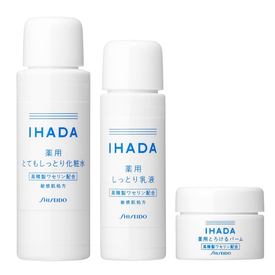 Ihada Medicated Skin Care Trial Set Lotion 25ml & Emulsion 15ml & Balm ...