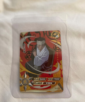 Kayou Naruto Danzo NR-AR-057 - Gold Foil Doujin Anime Card | eBay