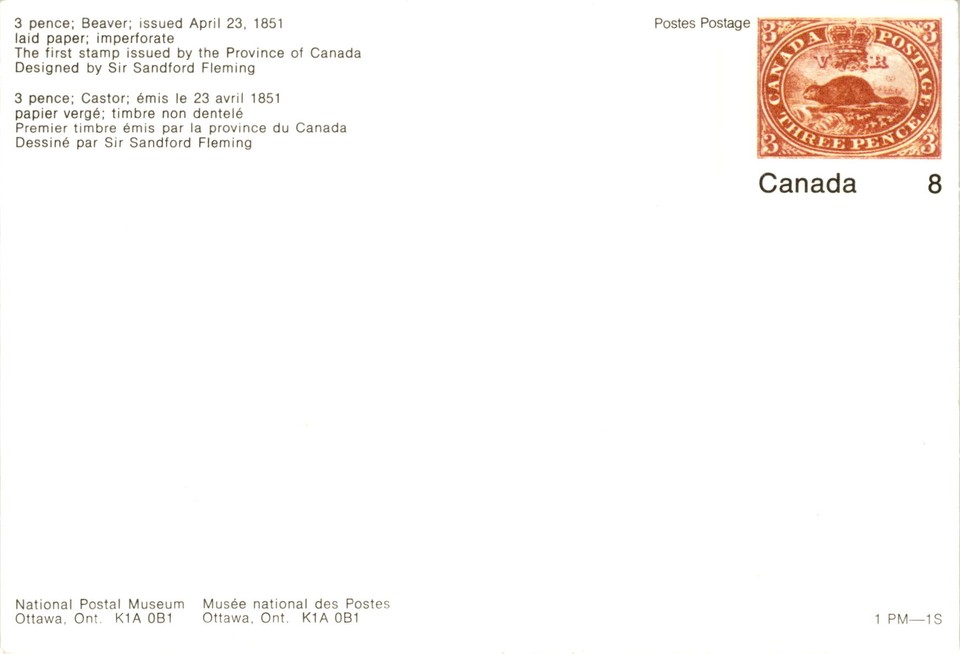 1851, 3 pence, Beaver stamp, Castor stamp, Province of Canada, April ...