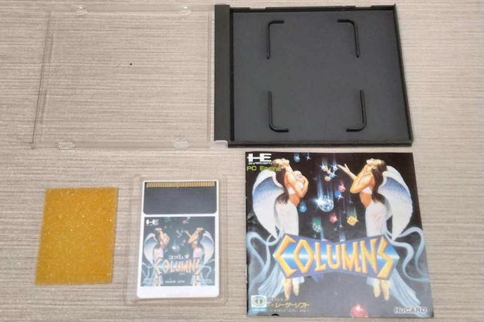 Columns PC Engine HuCard Used Japan Import Puzzle Game 1989 Tested From ...