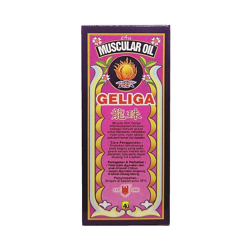 Geliga Muscular Oil - Eagle Brand Cap Lang Massage Oil for Pain Relief ...