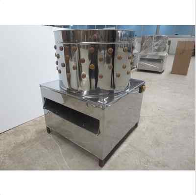 Poultry Duck Goose feather removal machine hair removal De-Feather BI ...