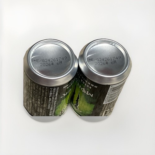 2 Japanese Monster Energy M³ Super Concentrate 160ml Mini Cans Exp. 6/ ...