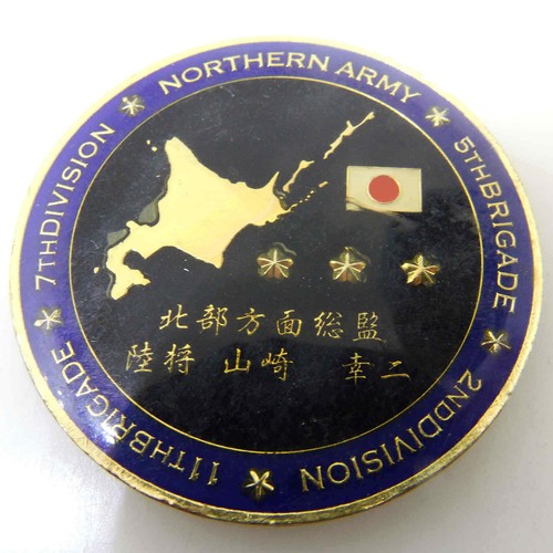 NORTHERN ARMY 5TH BRIGADE 2ND DIVISION 11TH NROGADE 7TH DIVISION ...