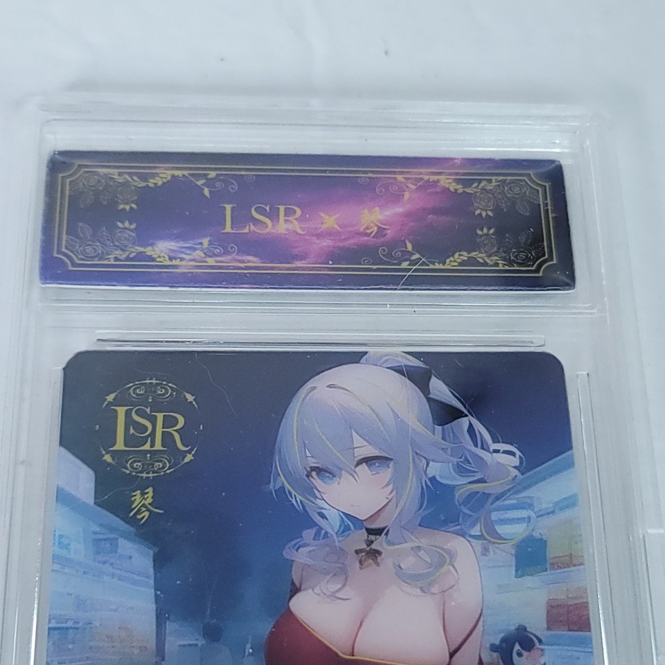 Jingliu LSR Waifu Anime Trading Card Encased Mu Kan Cloud Goddess Story ...