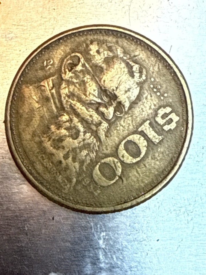 1984 $100 PESO "Carranza" vintage Mexican 100 Pesos coin #mx.1984.100 ...