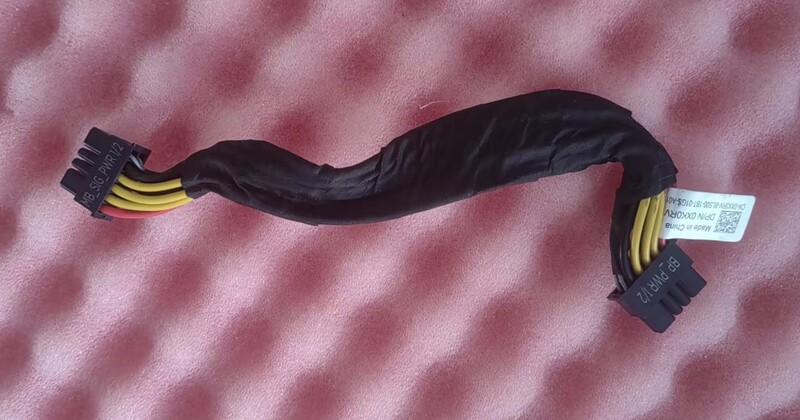 0XK0RV FOR DELL PowerEdge R750 R7525 Server PCIE NVME Backplane Power ...